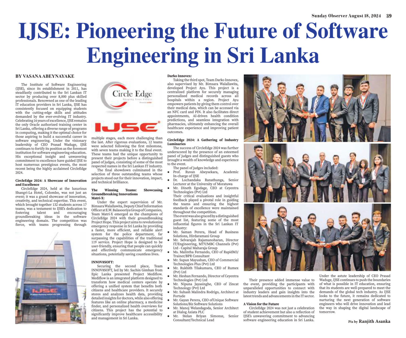 Technology Corner – Blog Site